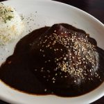 Mole de Caderas o Huaxmole | Ingredientes & Receta | Molewiki.com